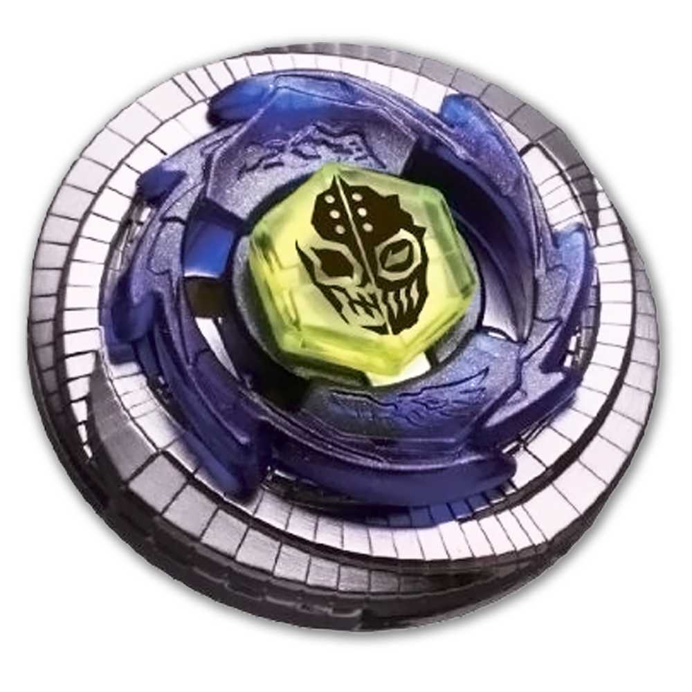 DUO URANUS ICE-TITAN 230WD - Top Beyblade for Intense Battles – The ...